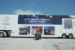 9/11 NEVER FORGET MOBILE EXHIBIT - Tunnel to Towers Foundation